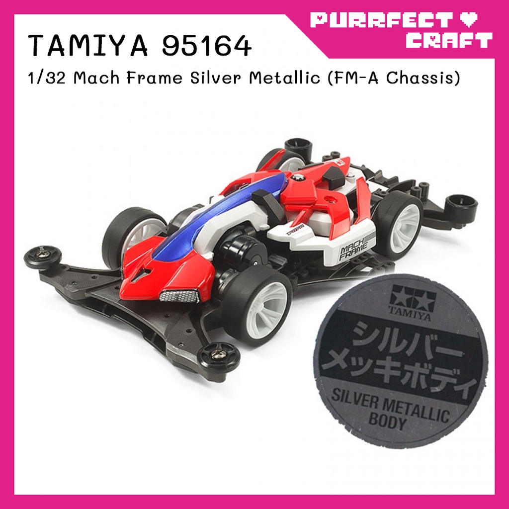 TAMIYA Mach Frame Silver Metallic (FMA) (95164) รถรางทามิย่า | Shopee ...