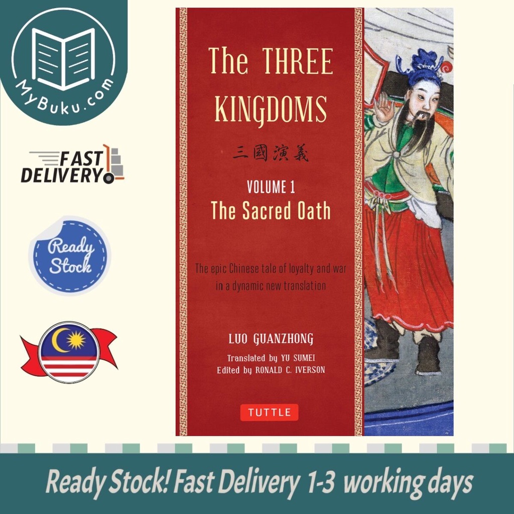 สามก๊ก เล่ม 1 The Sacred Oath - Ron Iverson - 9780804843935 ...