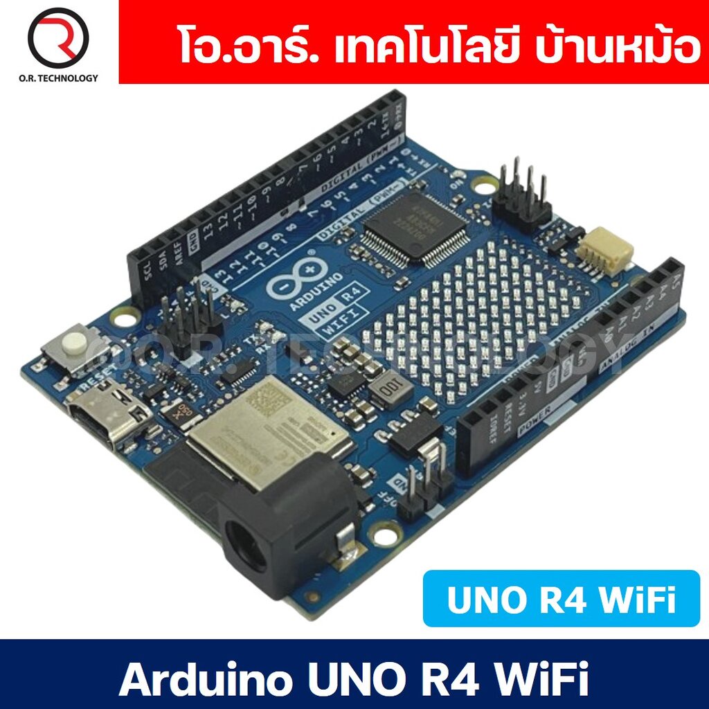 บอร์ดอาร์ดูโน่ Arduino UNO R4 WiFi Chinese Version | Shopee Thailand