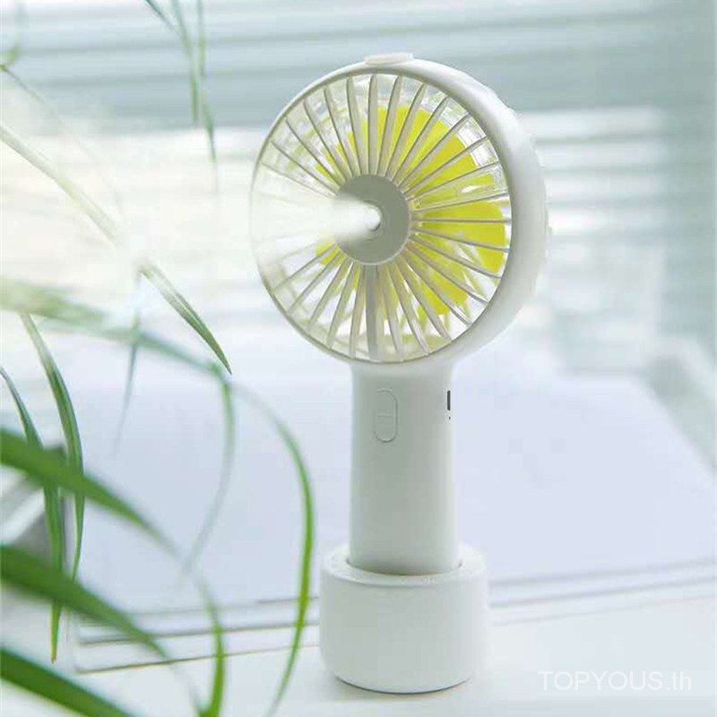 Battery Portable USB Water Spray Mist Fan Electric Rechargeable ...