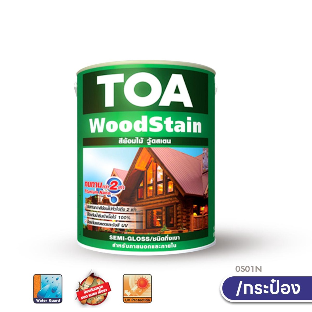 TOA Wood Stain สีย้อมไม้ | Shopee Thailand