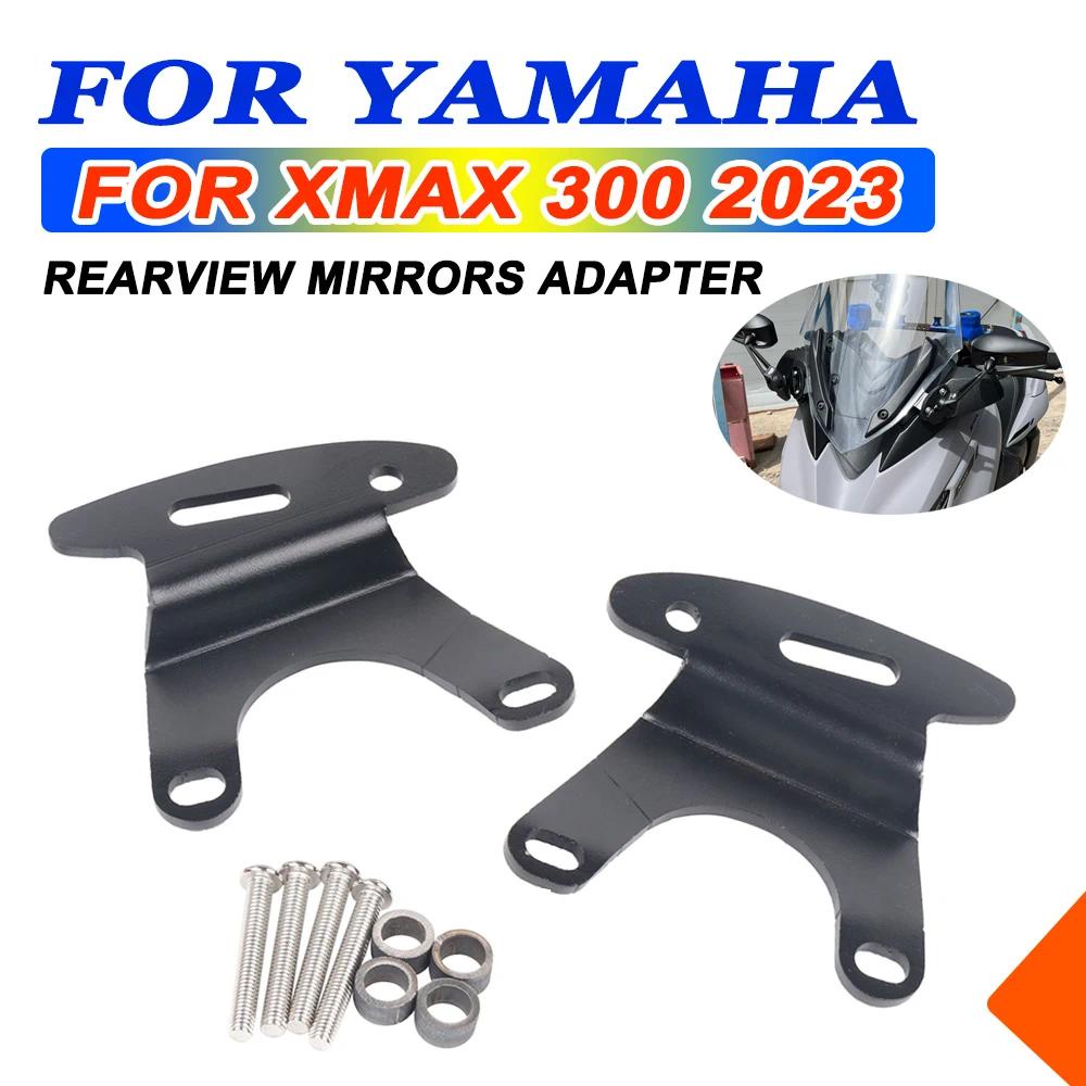 Motorcycle Modified Rearview Mirror Forward Bracket Xmax300 Special ...