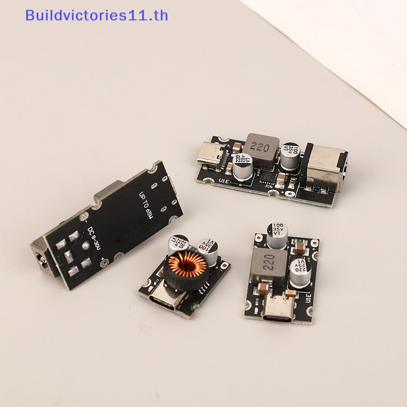 Buildvictories11 โมดูลชาร์จเร็ว รองรับ PD3.0 (PPS) 65W Qualcomm QC2.0 ...