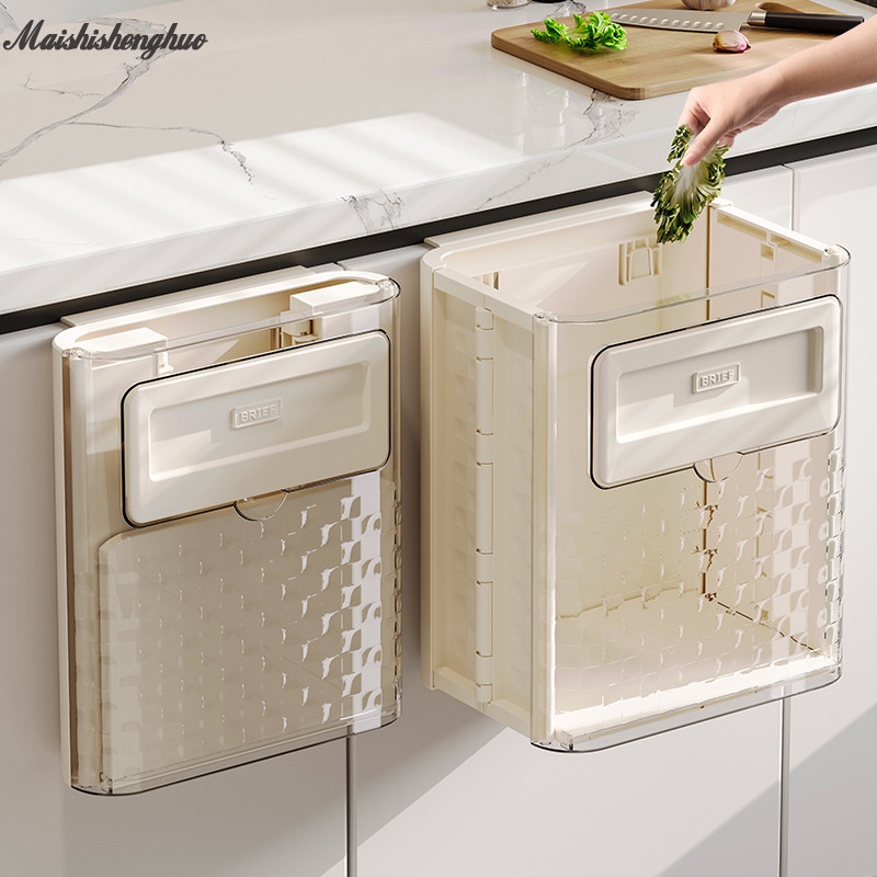 Mssh ถังขยะ แบบแขวนผนัง ไม่ต้องเจาะผนัง สําหรับห้องครัว | Shopee Thailand