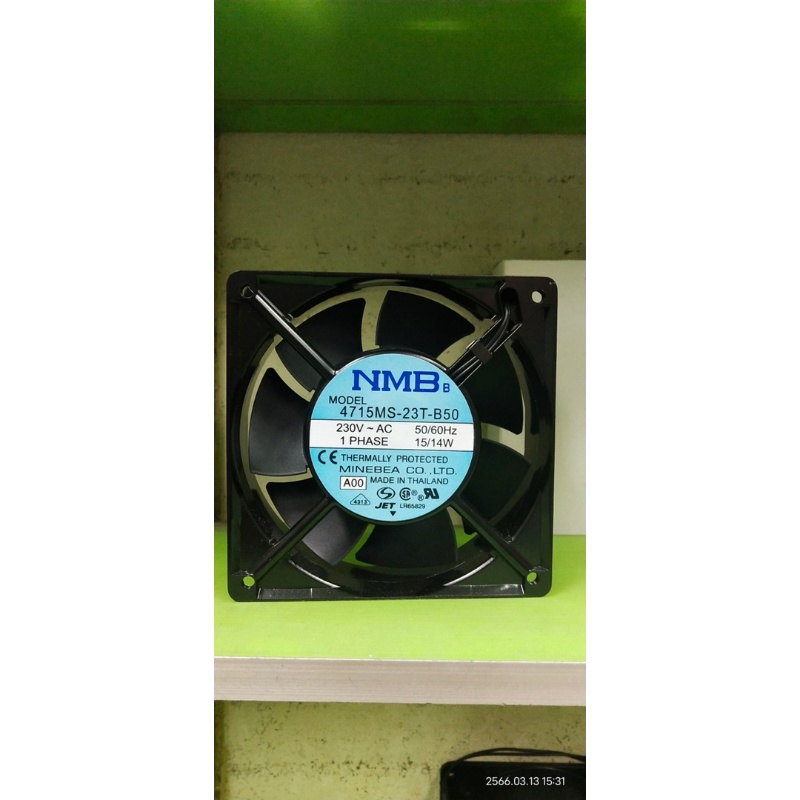 สุดคุ้ม NMB model 4715MS-23T-B50 230VAC 50/60hz ขนาด120×120×38mm | Shopee Thailand