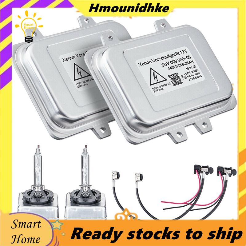 [Hmou] ชุดบัลลาสต์ไฟหน้าซีนอน HID และตัวจุดระเบิด และหลอดไฟ D1S 5DV 2 ...