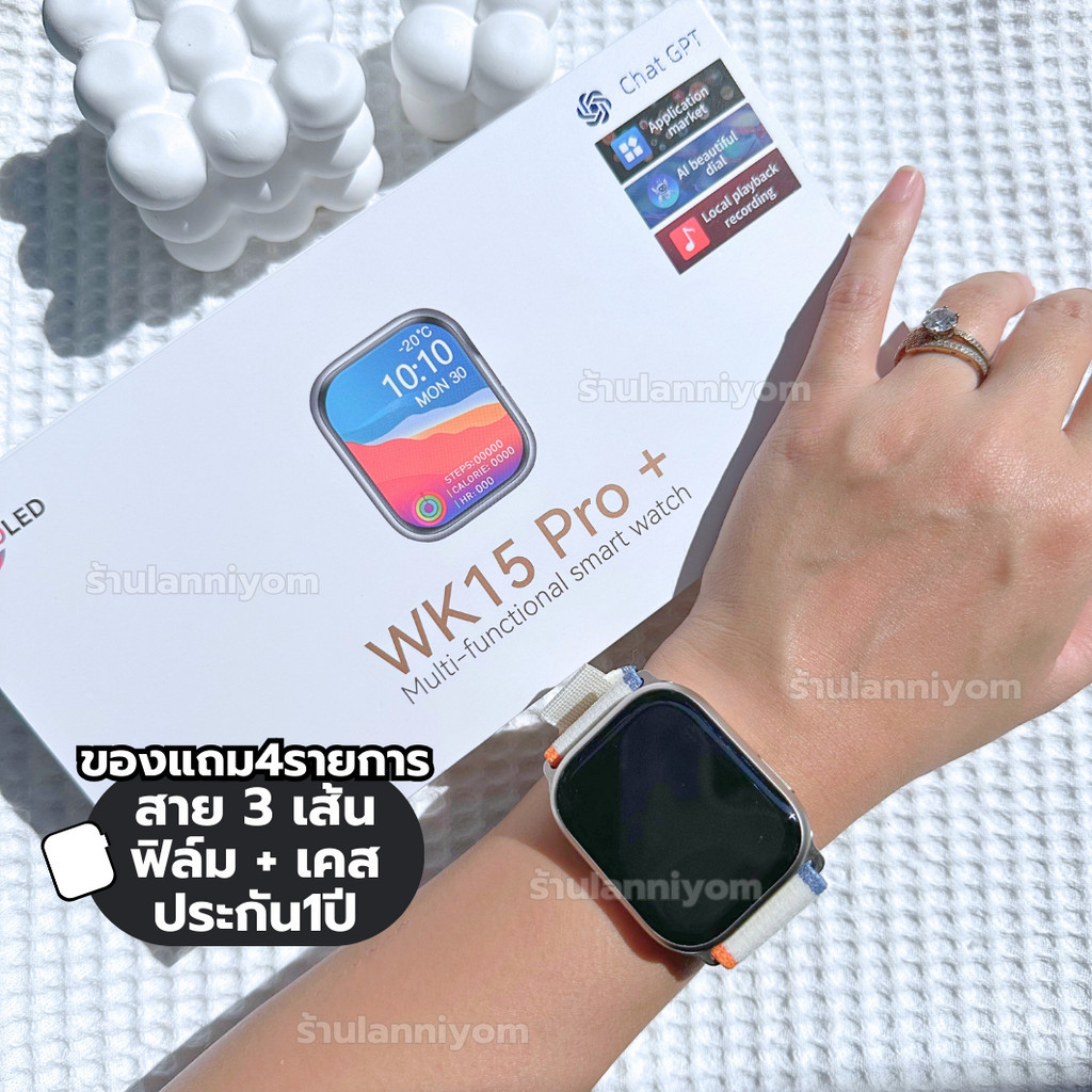 Wk15 Pro+ นาฬิกา สมาร์ทวอทช์ นาฬิกาข้อมือ รุ่นใหม่ล่าสุด2024 Smartwatch ...