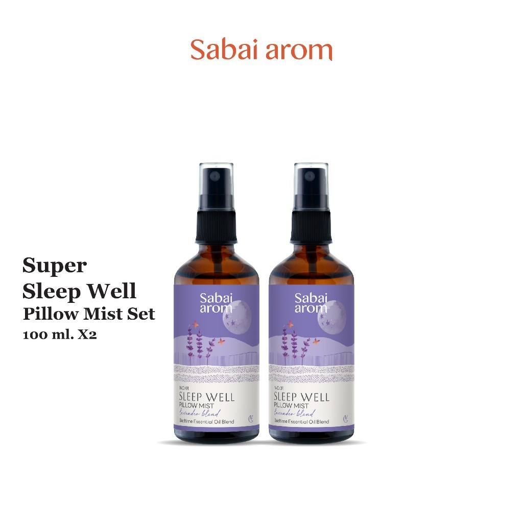 Sabai arom Super Sleep Well Pillow Mist Set 100mlX2 เซตของขวัญ สเปรย์ฉีดหมอน | Shopee Thailand