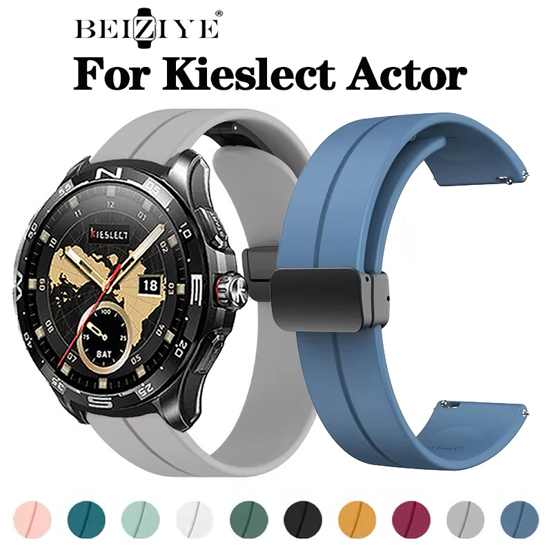 For Kieslect Actor Smart Watch Magnetic Buckle Band สําหรับ Kieslect ...