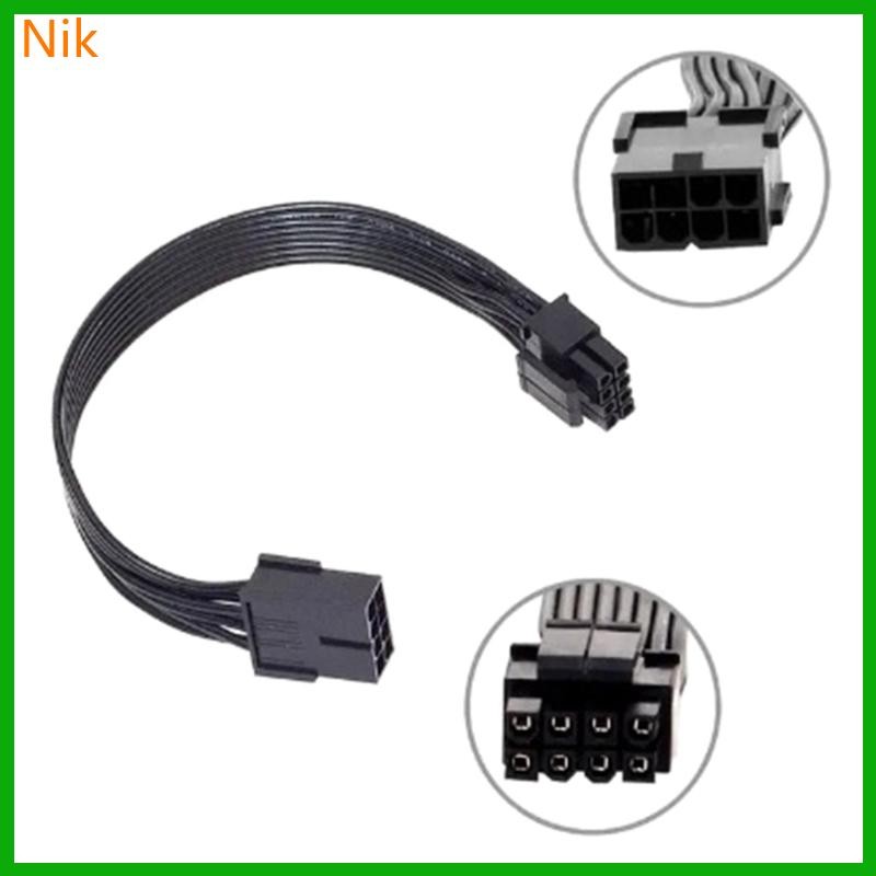 บ.น.ค.ต.ศ. 8Pin Female to PCIE 8Pin 4+4 Cable for Mainboard Power ...