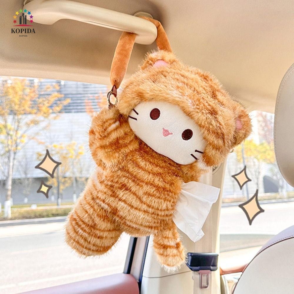 Willis Cat Car Napkin Holder,แขวนประเภทสัตว์การ์ตูนกล่องกระดาษทิชชู ...