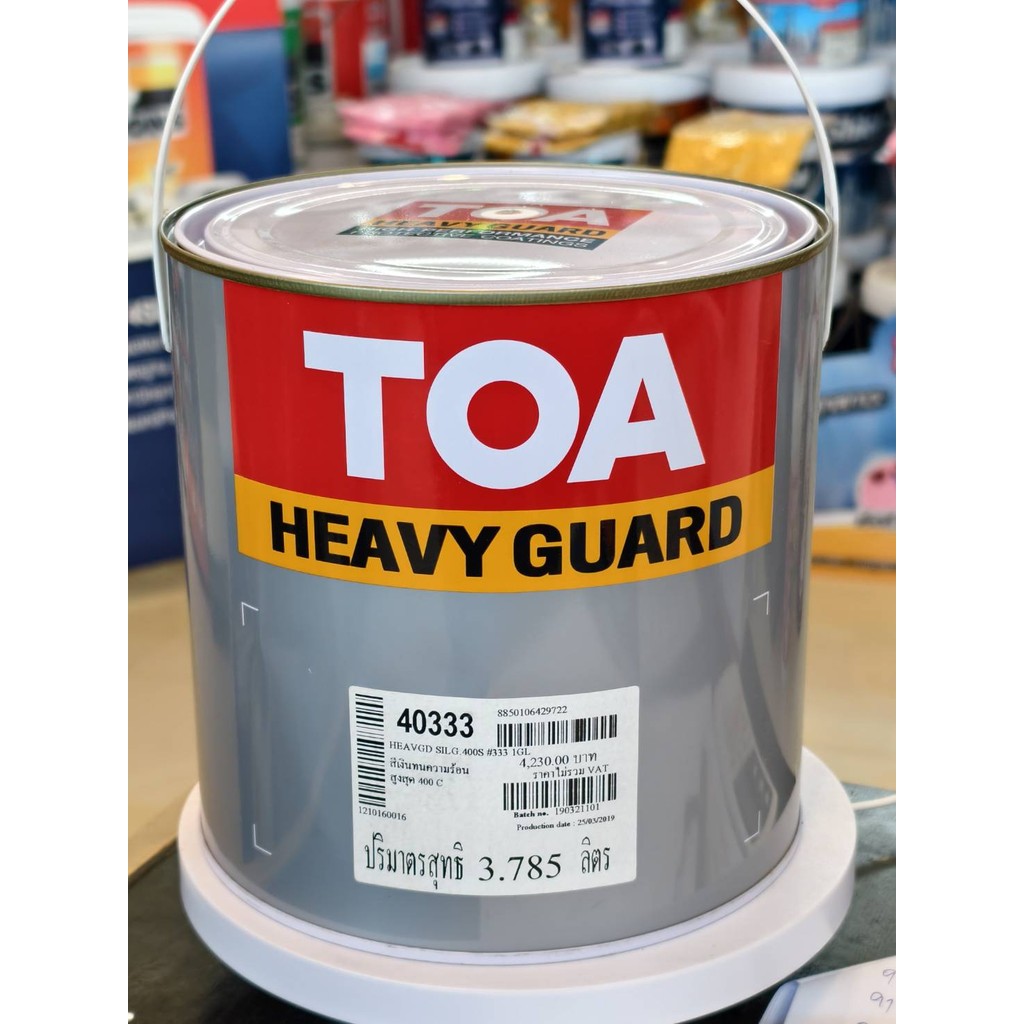 TOA Silguard 400 #333 สีทนความร้อนทีโอเอ ซิลการ์ด 400 สีเงิน ทนร้อน 400 ...