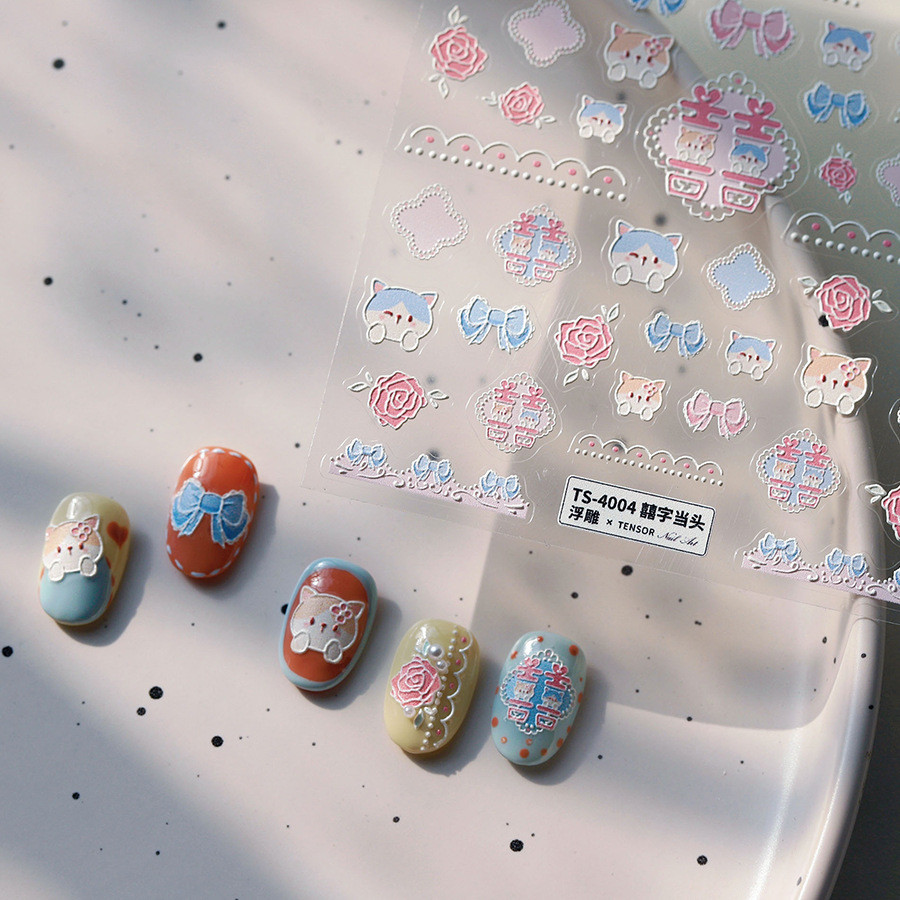 [Meow.sensei] สติ๊กเกอร์เล็บ 3D แบบนูน 5D ธาตุเหล็ก Magico TS-4004 สติ๊กเกอร์เล็บแบบด้าน Double ...