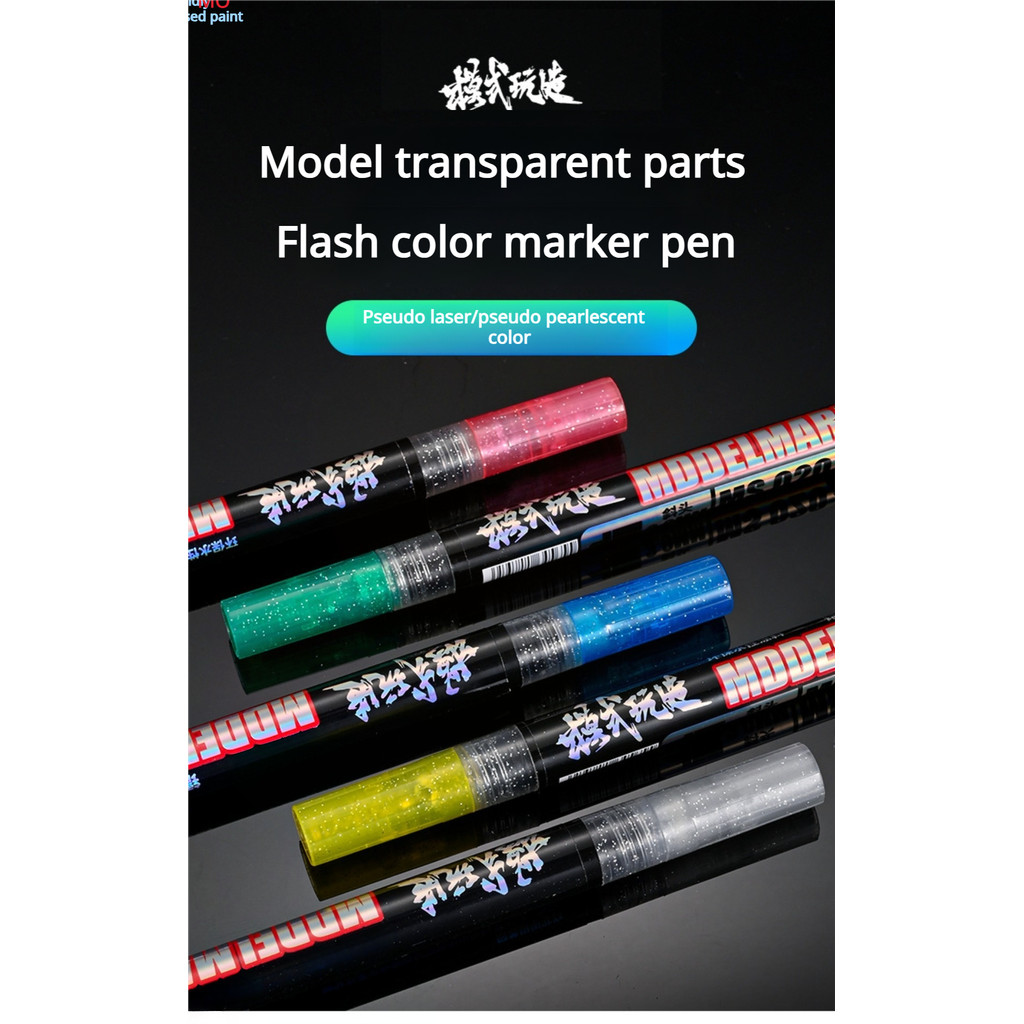 Moshi MS020 เลเซอร์แฟลชสีรุ่น Marker พลาสติกปากกาสําหรับ Gundam Gunpla ...