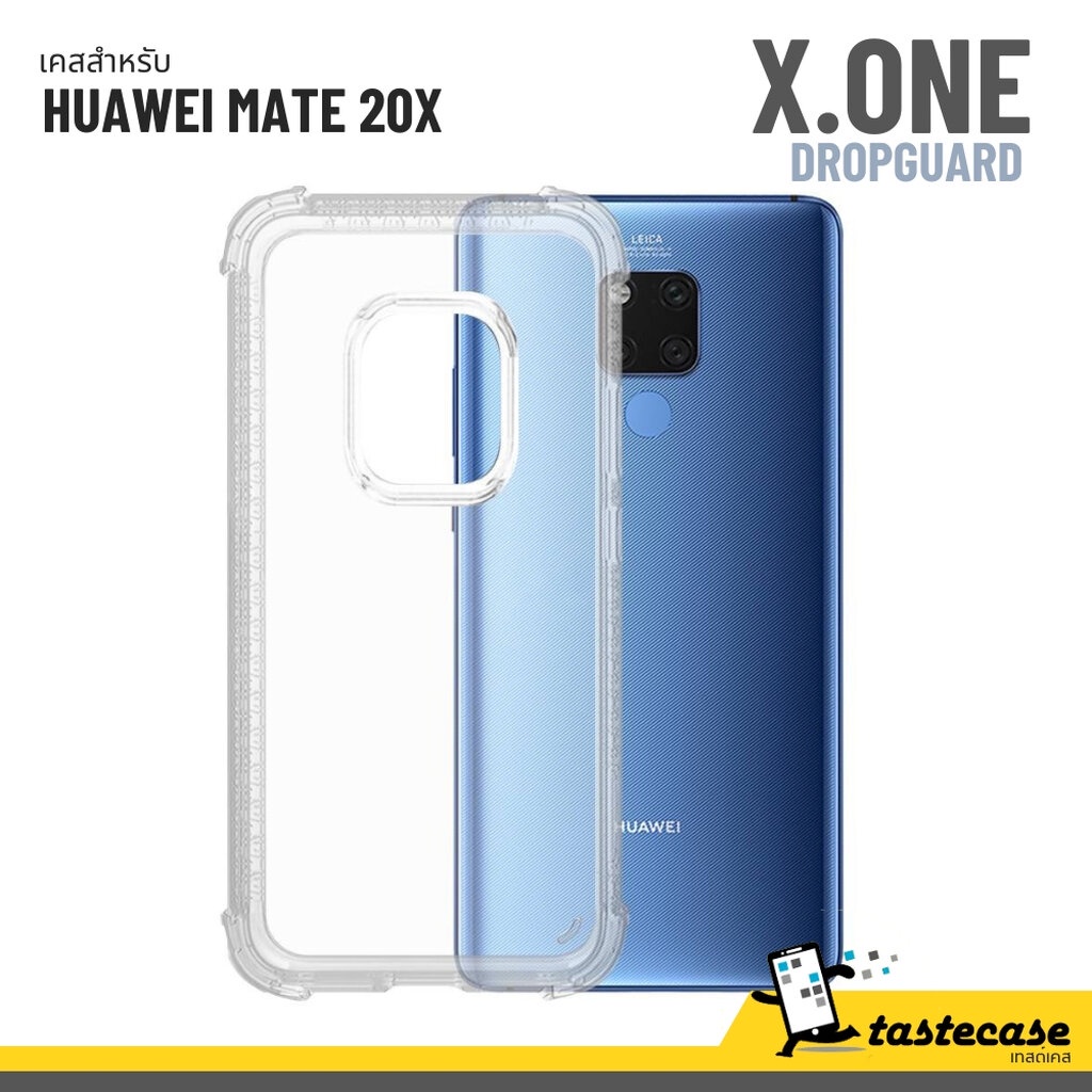 X.ONE DropGuard Pro เคสกันกระแทกสำหรับ Mate20 X | Shopee Thailand