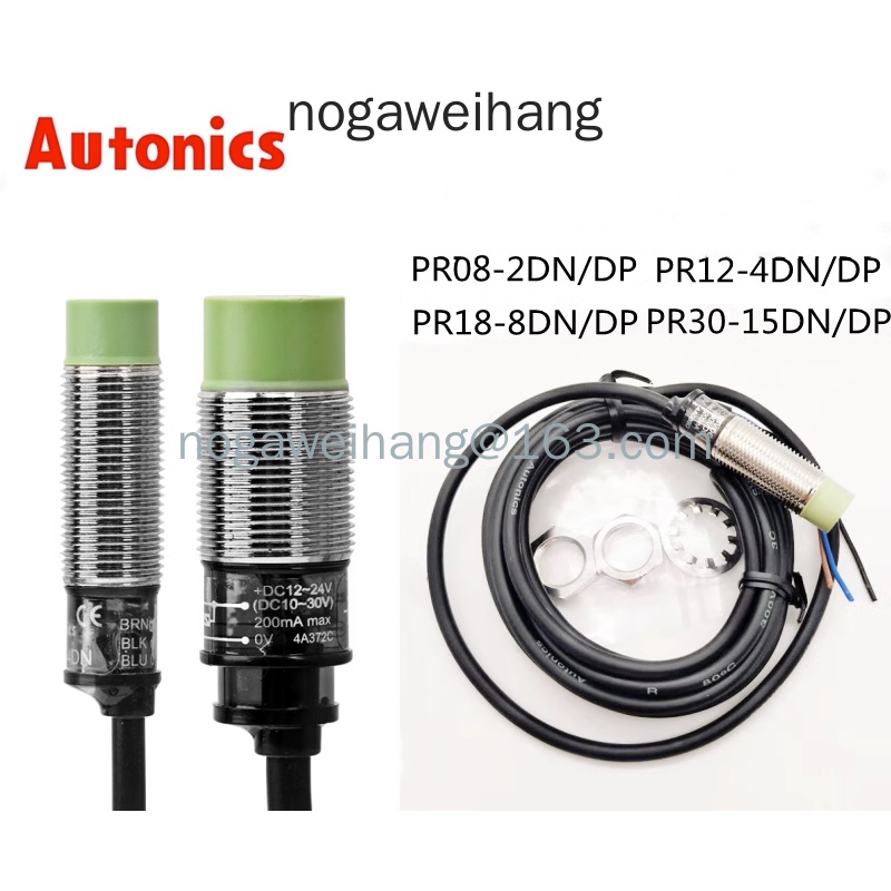Autonics Proximity switch PR12-4DN PR18-8DN PR08-2DN PR30-15DP PRL12 PRL18 sensor (ใหม่และ ...