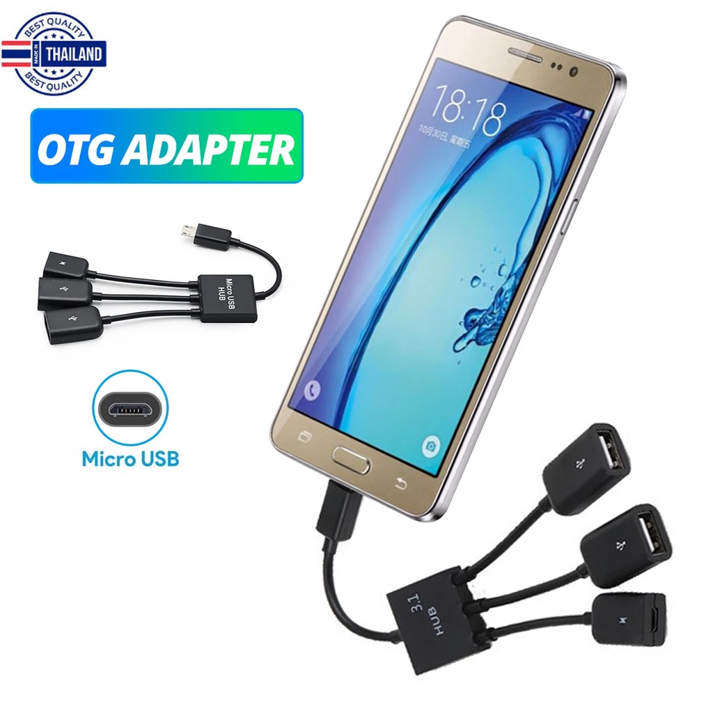 ส่งเร็วร้านDMแท้ๆ Micro USB OTG Adapter สายแปลง Micro USB OTG HUB แมีไฟ ...