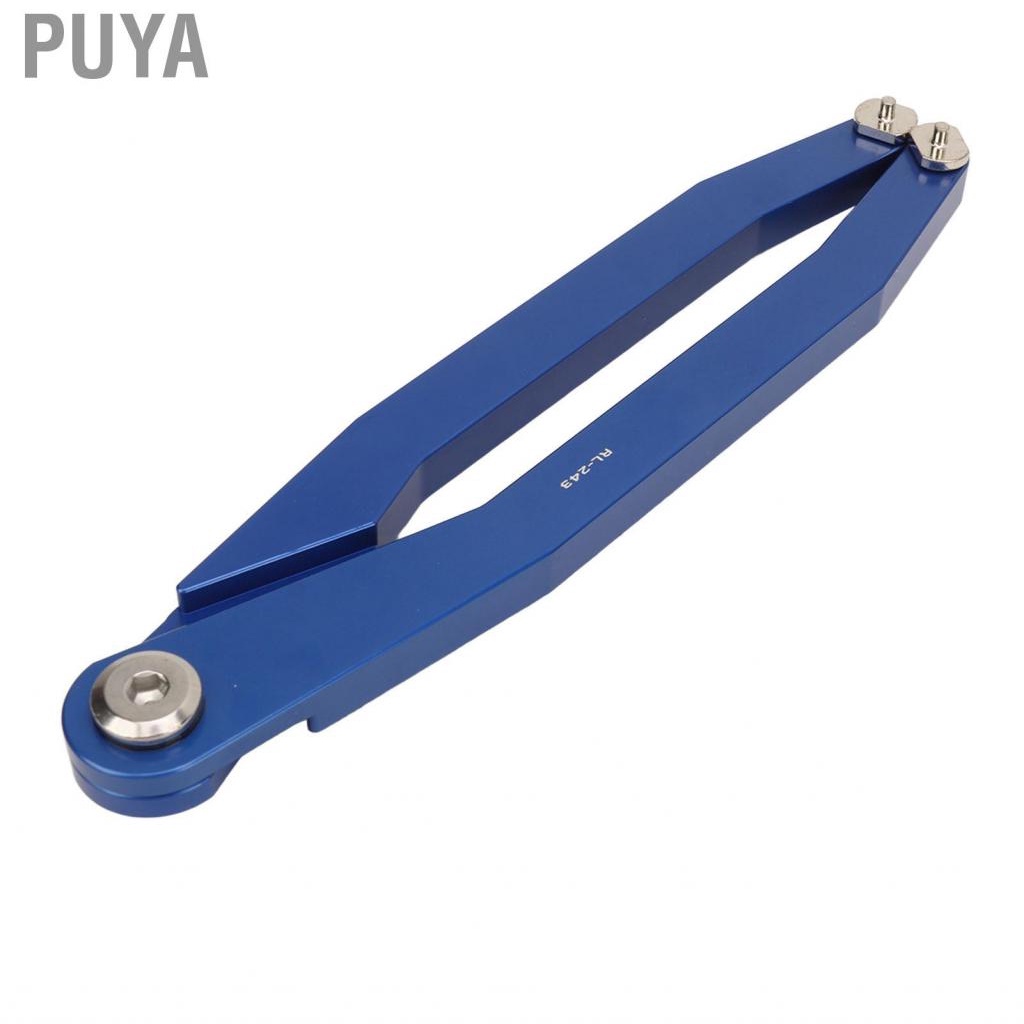 Puya Bike Pin Spanner Aluminum Fine Polishing Sturdy Bicycle Crank Cap ...