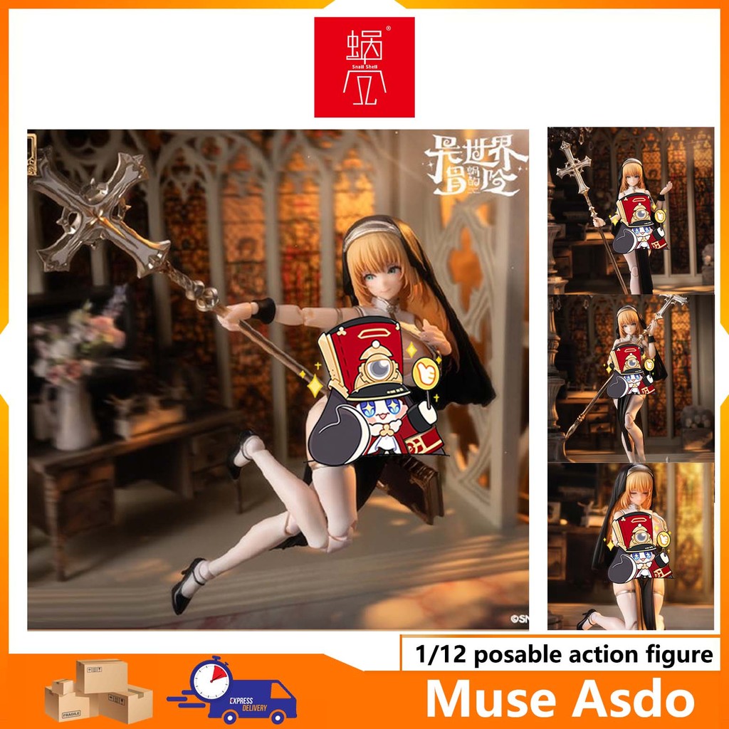 【SnailShell】Muse Asdo Nun 1/12 posable action figure height about 15 ...