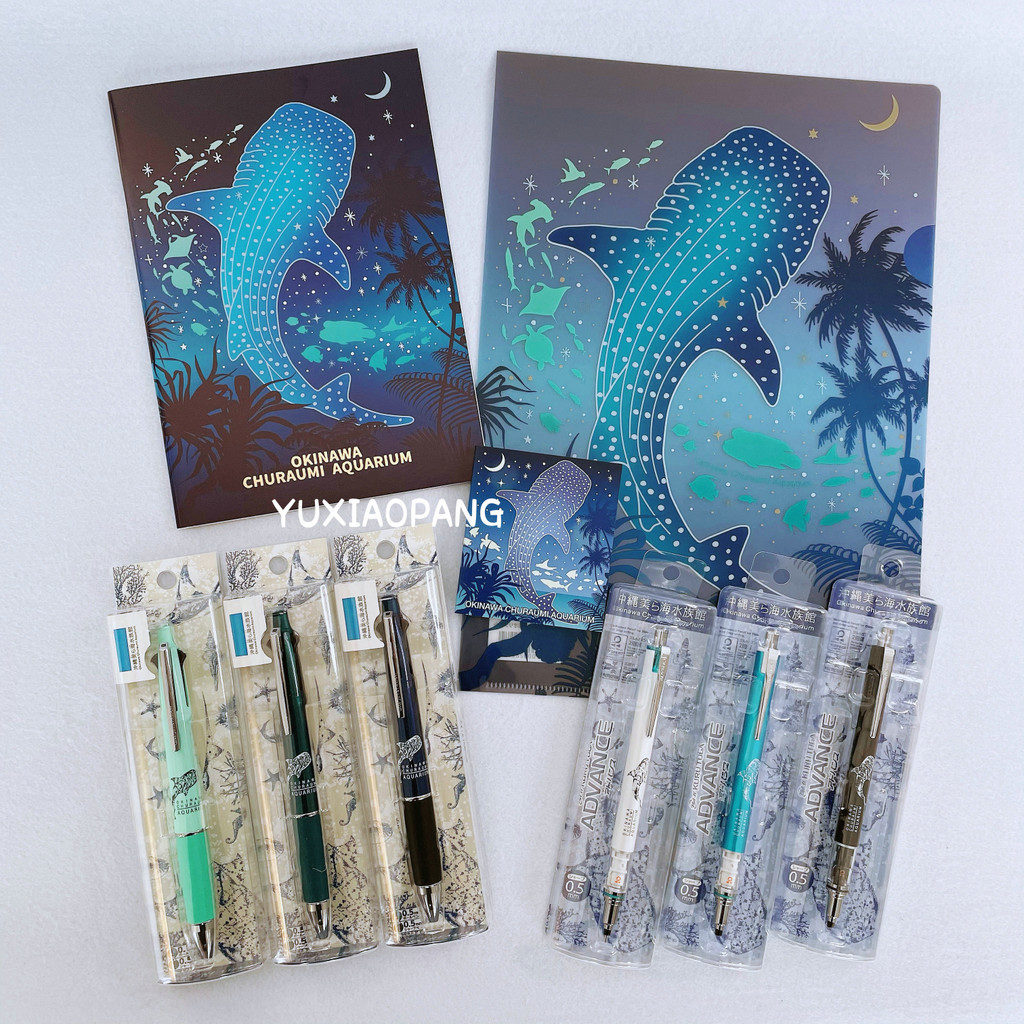 Okinawa Beautiful Sea Aquarium Limited Japan Whale Shark Folder ...