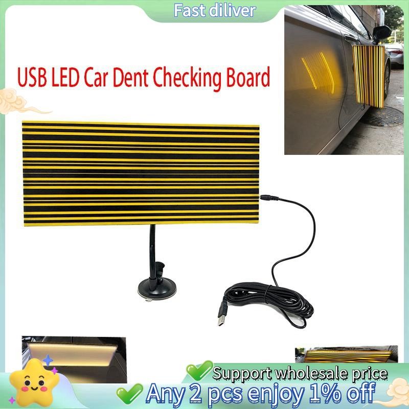 5v 68Pcs LED Stripe Line Board Paintless Dent Repair เครื่องมือ Double Stripe Reflector Board ...