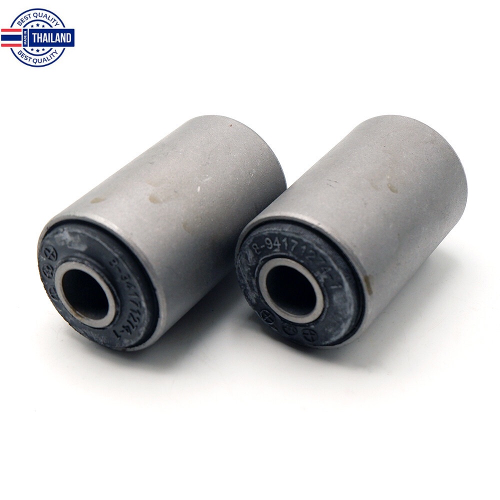 ู๊ชหูแหน หน้า เหล็ก+ยาง 2 ชิ้น Front Silent Leaf Spring Block Bush ...