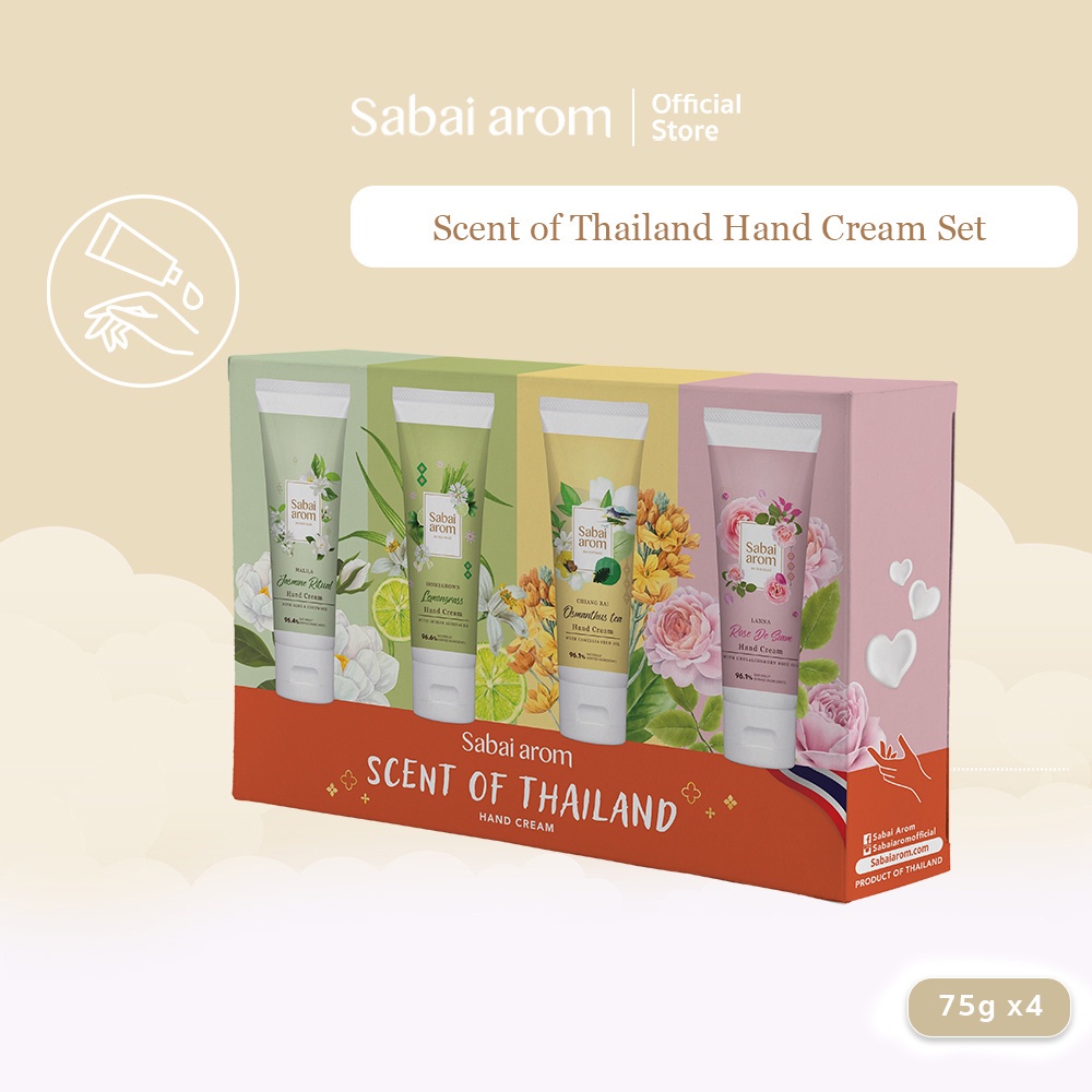 Sabai arom Hand Cream Set เซตของขวัญ ของฝาก ครีมบำรุงมือ Scent of ...