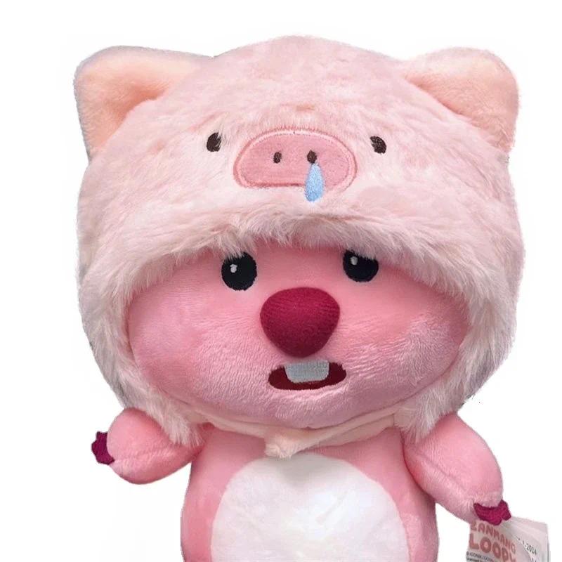 ตุ๊กตานุ่ม รูปการ์ตูน Cinnamoroll Actor's Headgear Pink Little Beaver ...