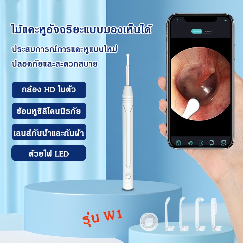 4in1 USB Ear Camera พร้อมเครื่องทําความสะอาดหูกล้องขนาดเล็กสําหรับ ...