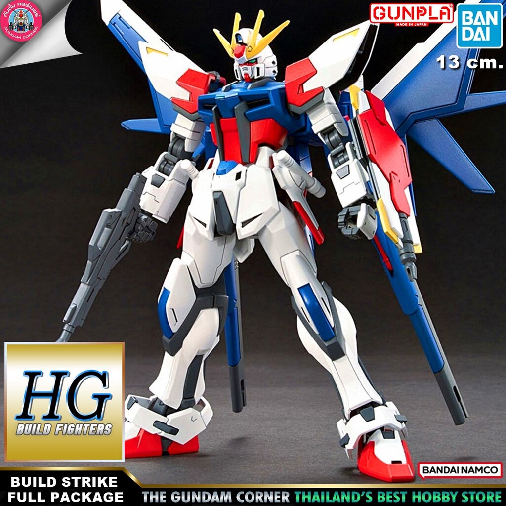 BANDAI HG BUILD STRIKE GUNDAM FULL PACKAGE HGBF | Shopee Thailand