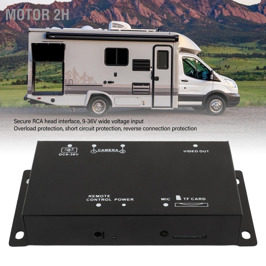 Motor 2H DC 12V 24V 2 Channel Mobile Digital Video Splitter กล่องควบคุม ...