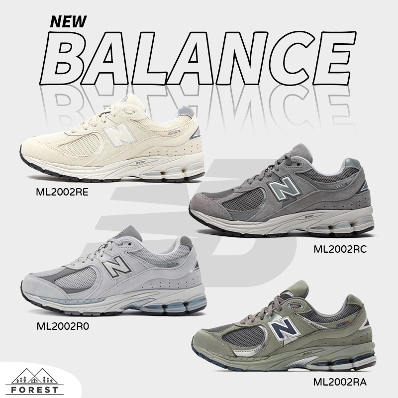🌟ของแท้ 100%💗 NEW BALANCE 2002 NB nb2002r " ML2002RE SNEAKERS รองเท้า ...