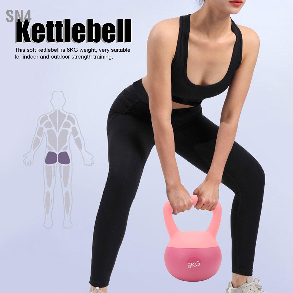 SN4 Kettlebell 6 กก. สีชมพูพีช Strength Training ออกกำลังกายที่บ้านฟิตเนส PVC Soft น้ำหนัก ...