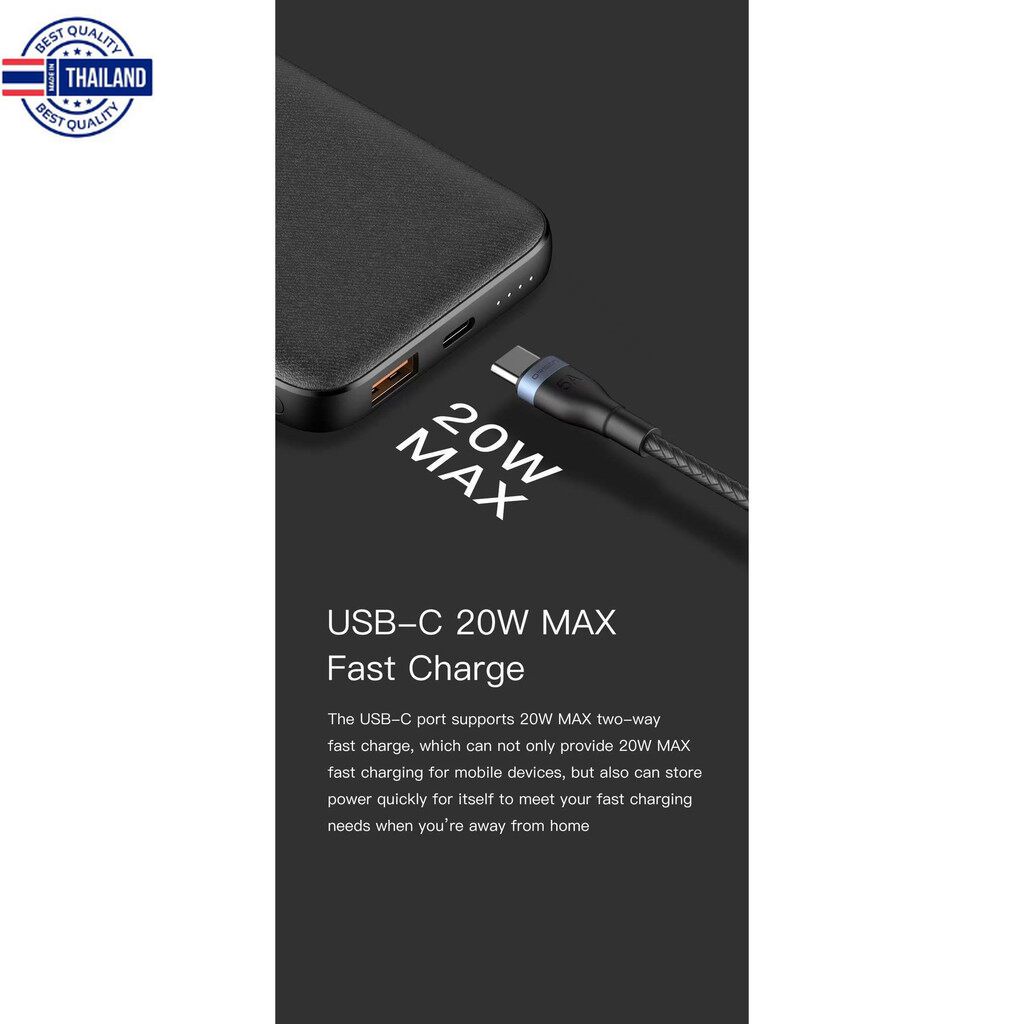 Orsen by Eloop E49/ E49 Line แตสำรอง มีสายในตัว 10000mAh ชาร์จเร็ว QC 3.0 | PD 20W Power Bank ...