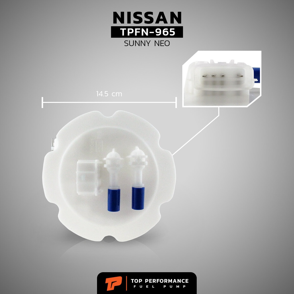 ลูกลอยในถัง ทั้งชุด นินสัน นีโอ ปั๊มติ๊ก NISSAN SUNNY NEO 01-07 TPFN ...