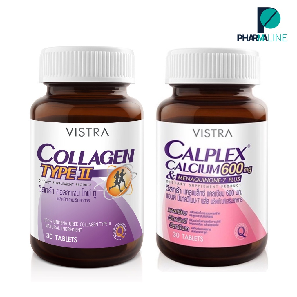 VISTRA COLLAGEN TYPE II 30 Caps Lot.ใหม่ ฉลากแบบใหม่ [หมดอายุ 03/01 ...