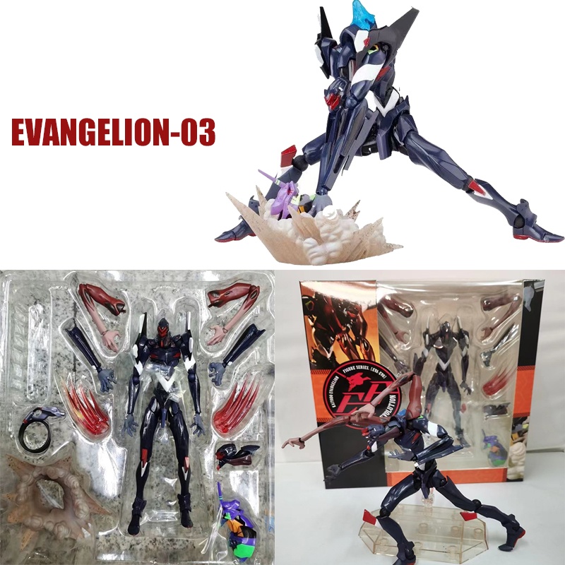 โมเดลฟิกเกอร์ Neon Genesis Evangelion Evangelion 03 Eva00 Prototype ...