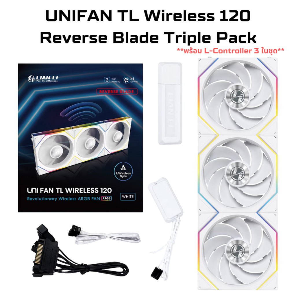 LIAN LI TL Wireless 120 Reverse White Triple Pack 3x120mm With L ...