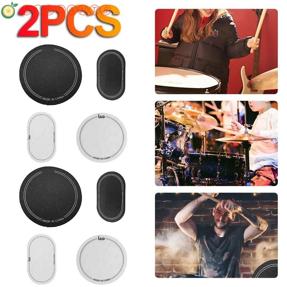 Aelegant Bass Drum Patch,เดี่ยว/คู่เหยียบPatch Drumhead Protector,ทนทานแน่นติดตั้งกลองผิวSoft ...