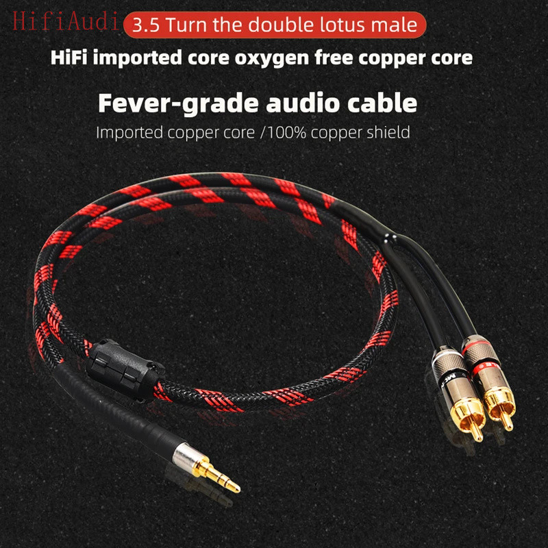 สายเสียงสเตอริโอไฮไฟแบบเต็มรูปแบบ Febrile Audio Line AUX 3 สายหัว 3.5 ...