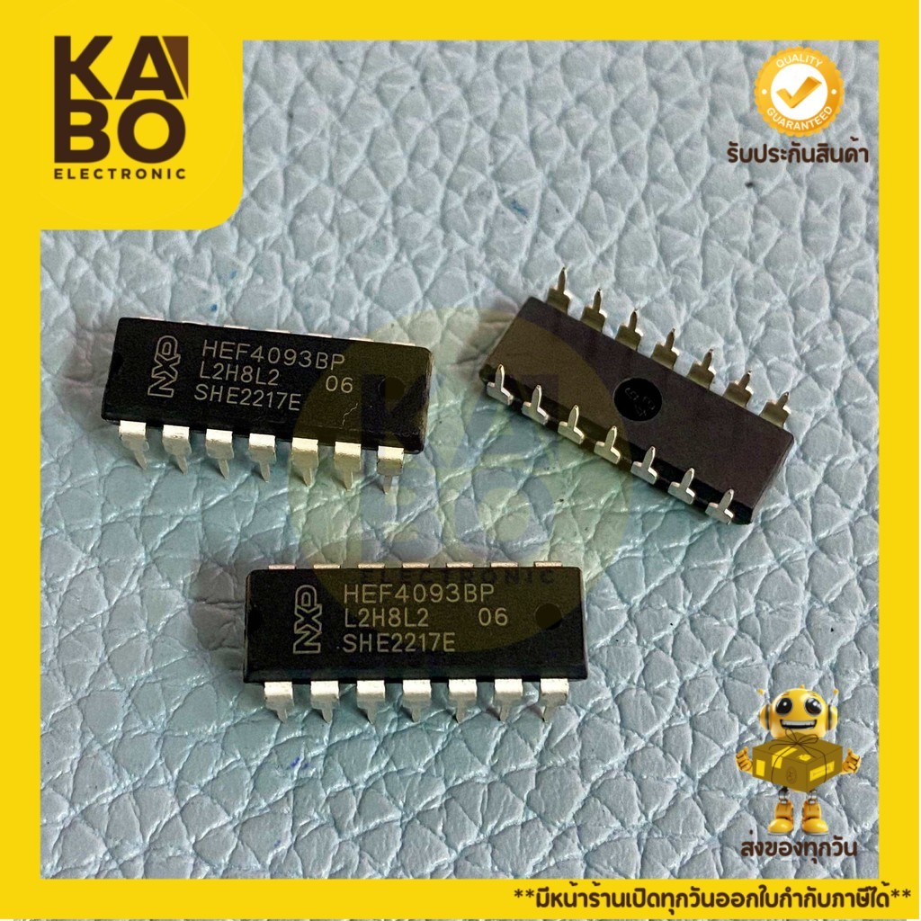 HEF4093BPแท้ IC14 ขา DIP (ราคาต่อชิ้น) มีพร้อมส่งในไทย | Shopee Thailand