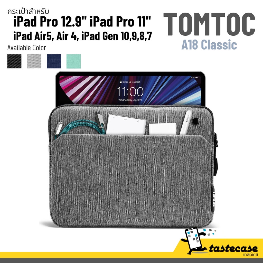 Tomtoc Classic A18 เคสสำหรับ iPad Pro, iPad Air 5,4 iPad Gen 10,9,8,7 ...