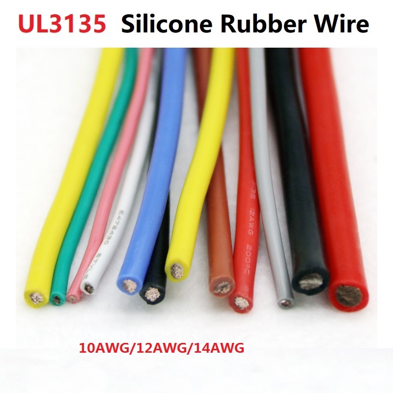 Ul3135 สายไฟยางซิลิโคน 14AWG\12AWG/10AWG ยืดหยุ่น -2 เมตร | Shopee Thailand
