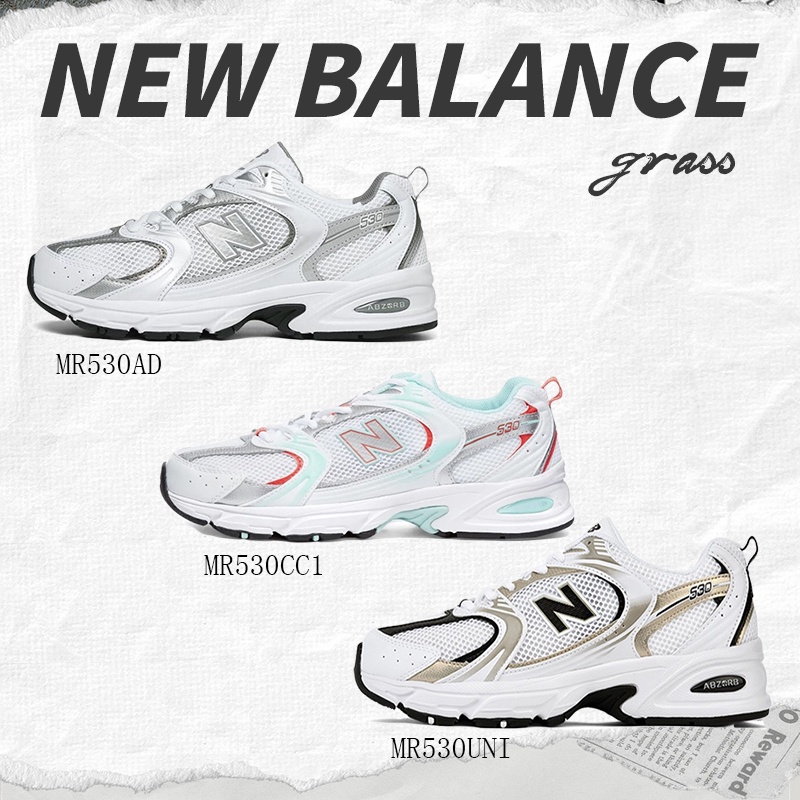 New Balance 530 รองเท้าผ้าใบ nb530 MR530AD/MR530CC1/MR530UNI ถ่ายจาก ...