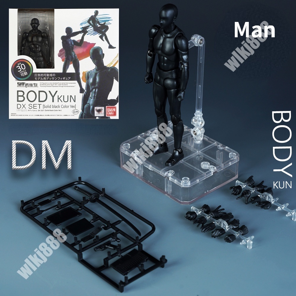 Shf โมเดลฟิกเกอร์ Body Kun Body Chan SHFiguarts Figma archetype สีดํา ...