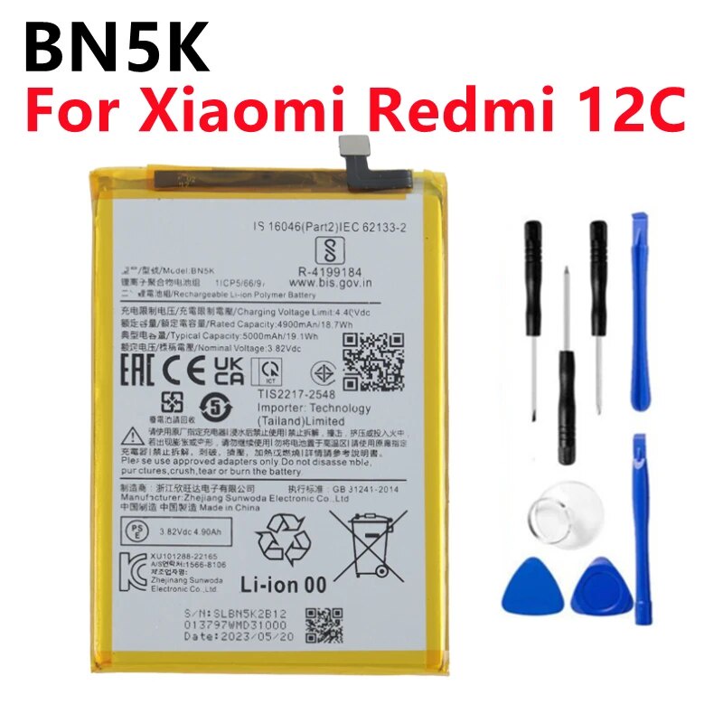 แบตเตอรี่สำรอง5000มิลลิแอมป์ BN5K สำหรับ Xiaomi redmi 12C แบตเตอรี่ ...