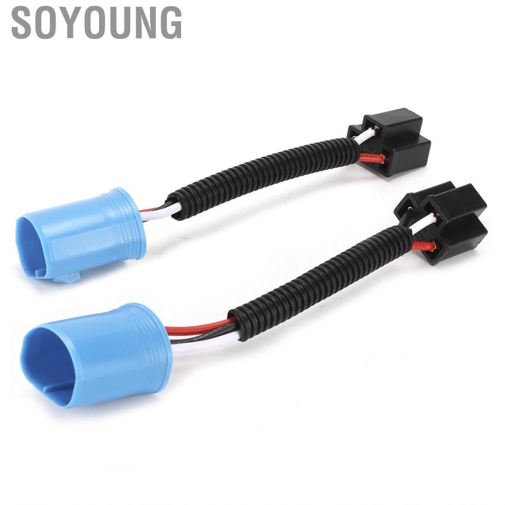 Soyoung 9003 Female Connector Headlight Wiring Harness Reliability 12V ...