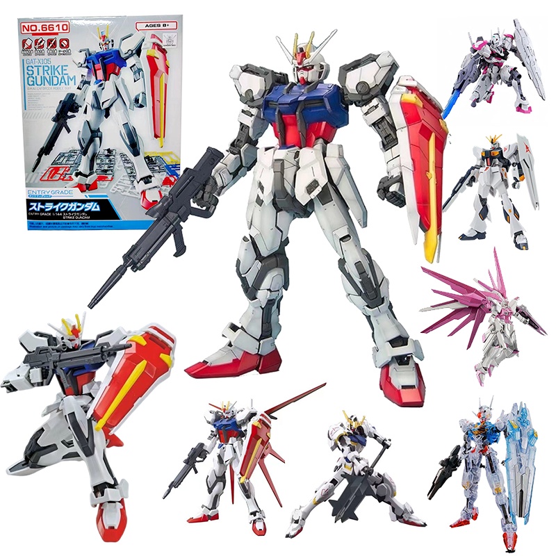 ของเล่นกันดั้ม No.6610 GAT-X105 ZGMF-X19A ASTRAY LORD LOAD MHF-01 HGCE 1/144 | Shopee Thailand