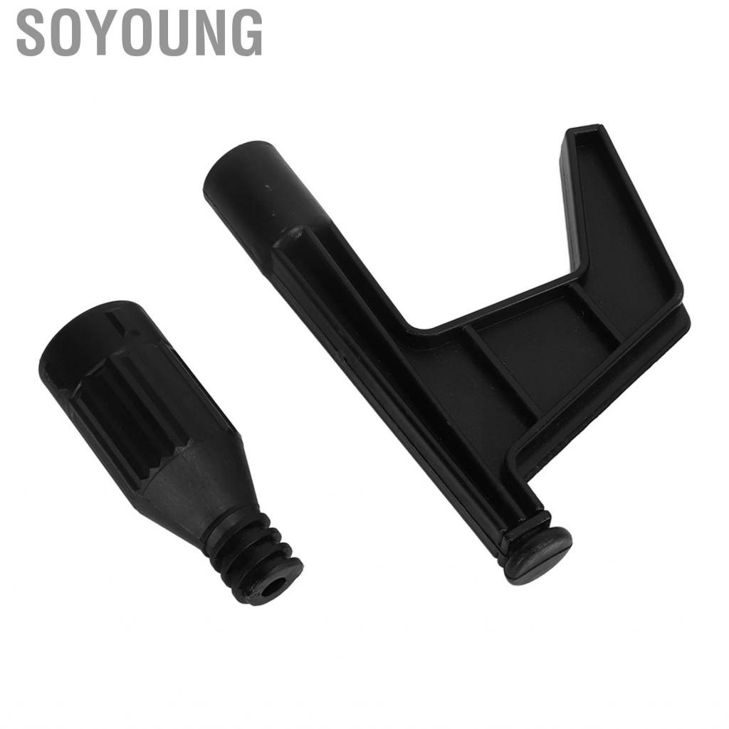 Soyoung Boat Hook Adapters Nylon Attachment for Telescopic Extension ...