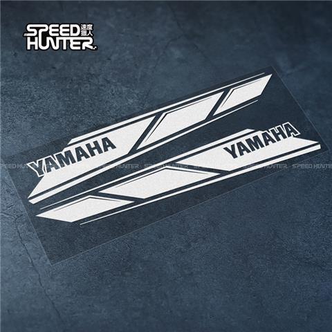 Yamaha Letter Sticker SMAX NMAX TMAX FORCE Motorcycle Headlight Sticker ...